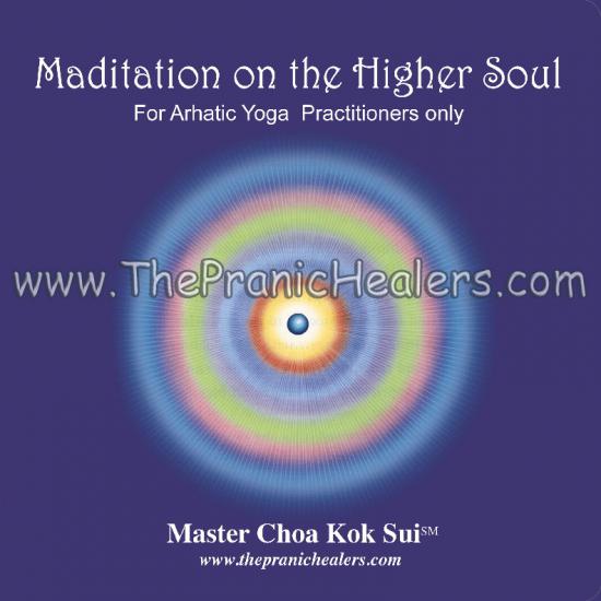 The Great Invocation by MCKS | The Pranic Healers